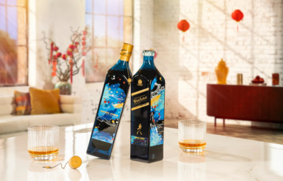 Le Johnnie Walker Blue Chinese New Year recommandé par Thérèse, de la ...
